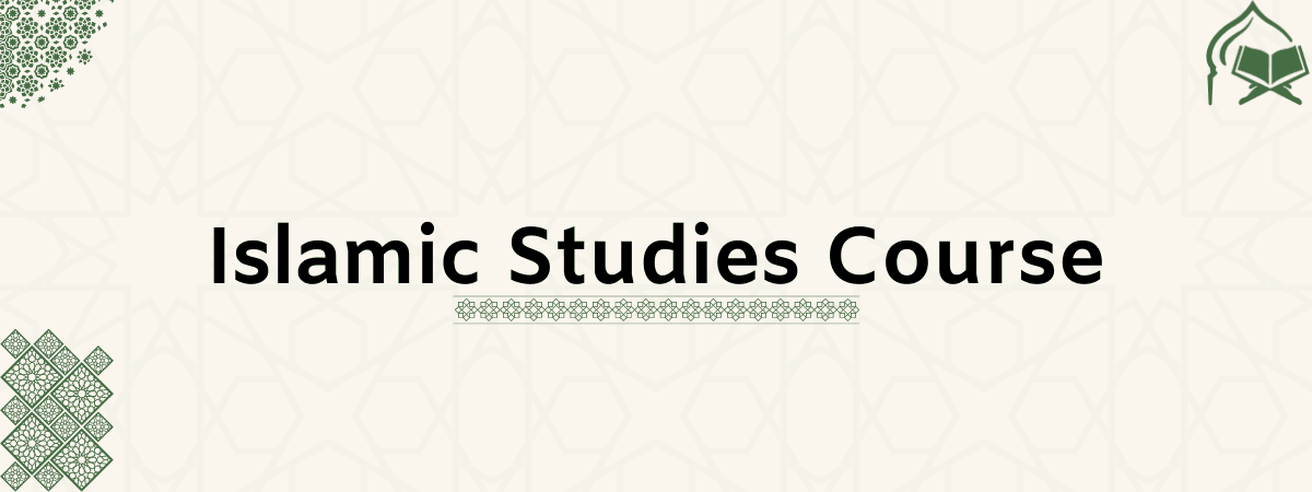 Islamic Studies Course